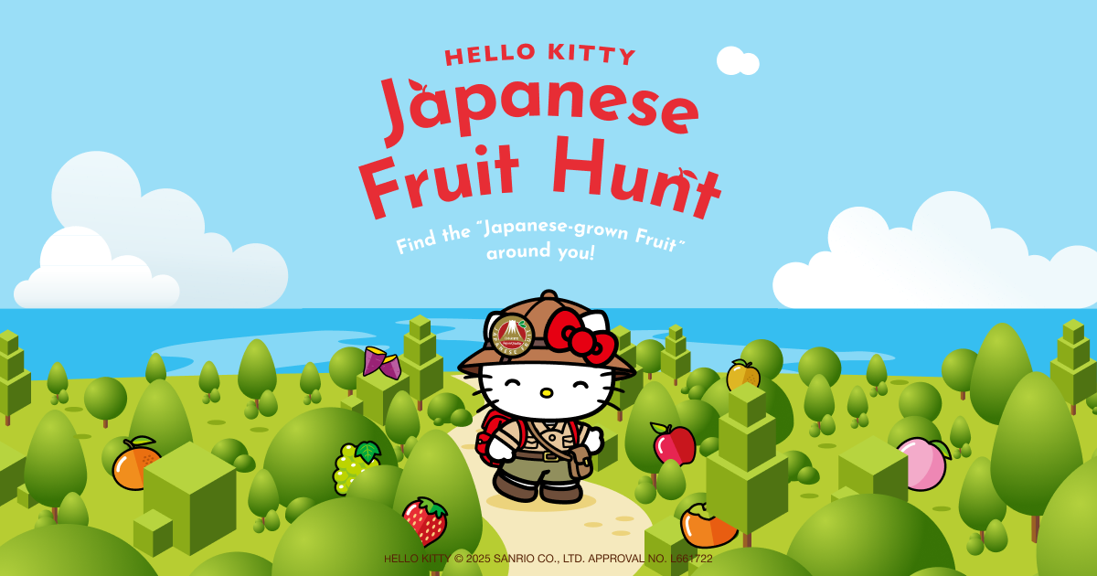 Japanese Fruit Hunt